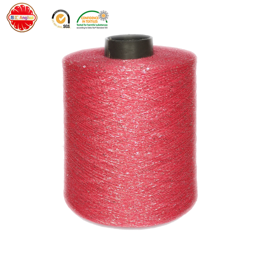 What is bead yarn?